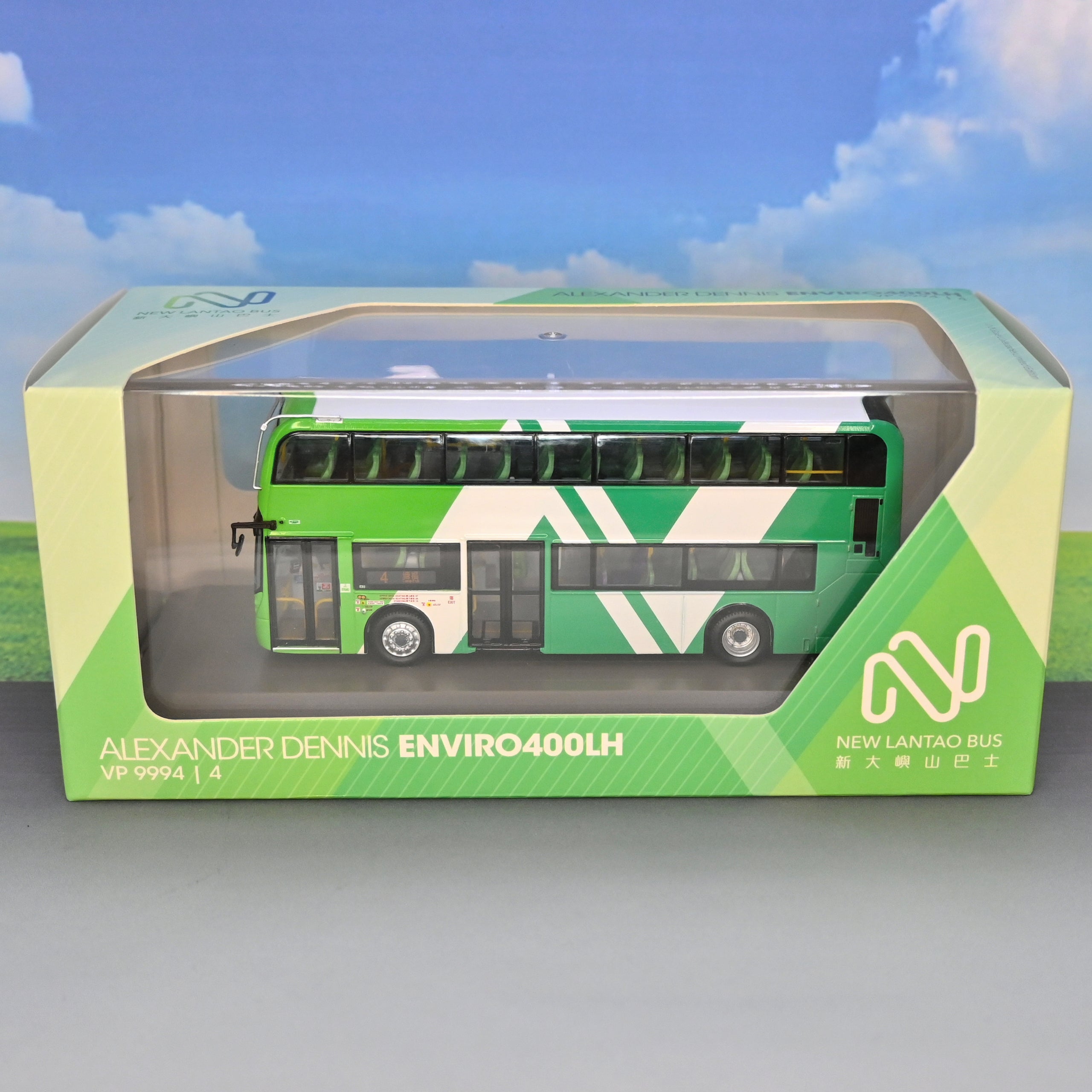 Model 1 63379 / Alexander Dennis Enviro400LH / New Lantao Bus / 1:76 ...