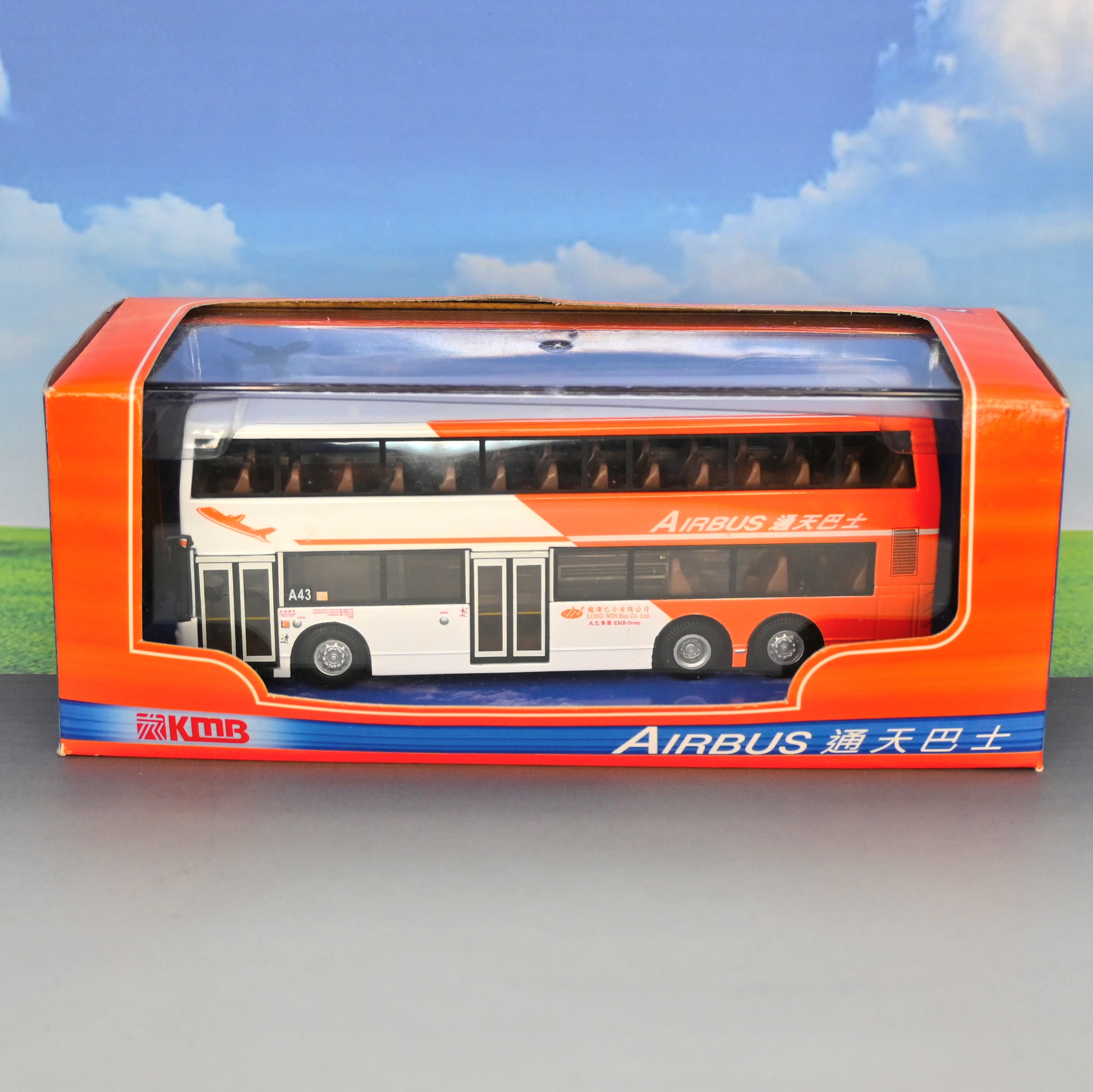 Corgi 44405 / Dennis Trident Alexander / KMB Airbus / 1:76 Scale ...