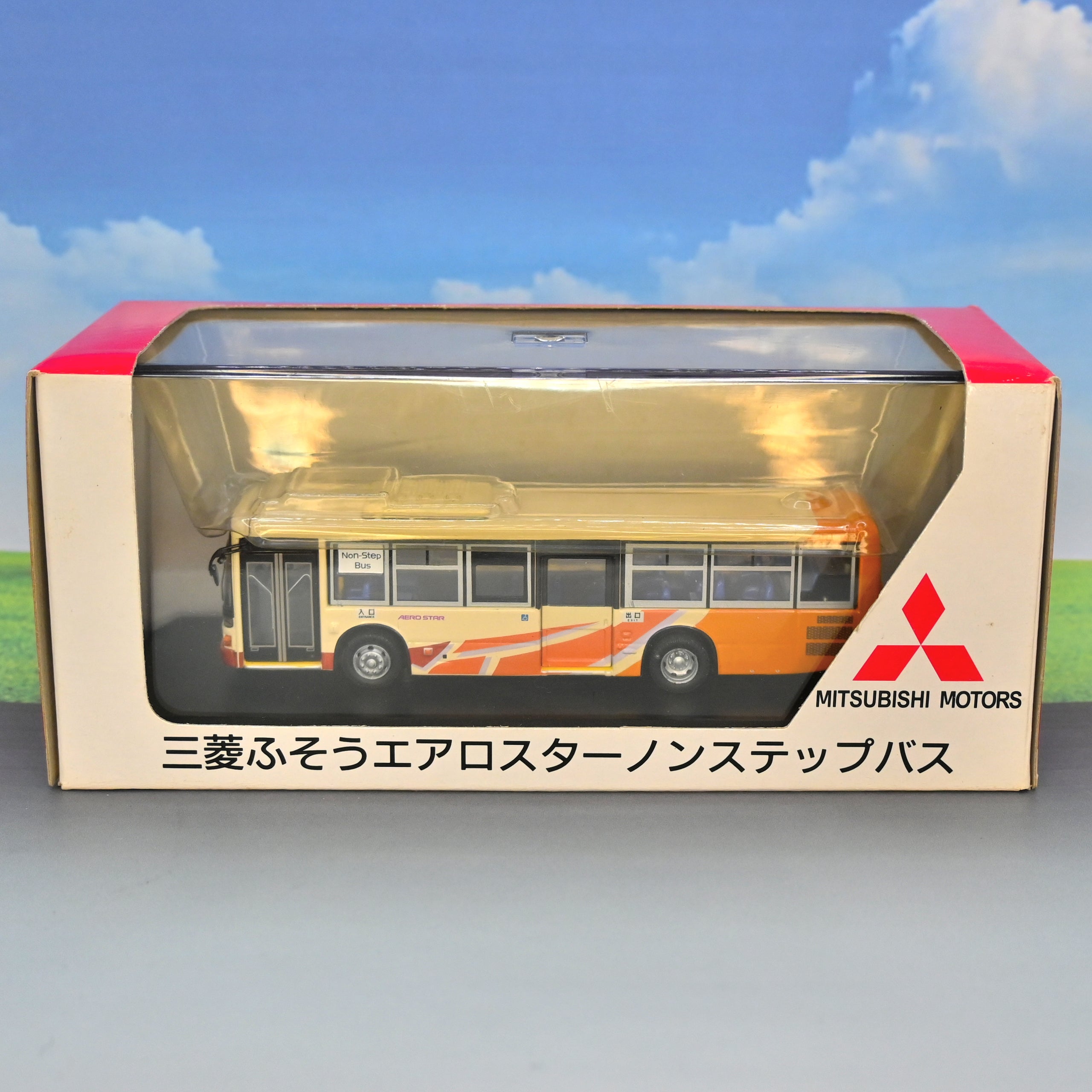 CMNL JB1004 / Mitsubishi Fuso KC-MP747K / Demonstrator / 1:76 Scale ...