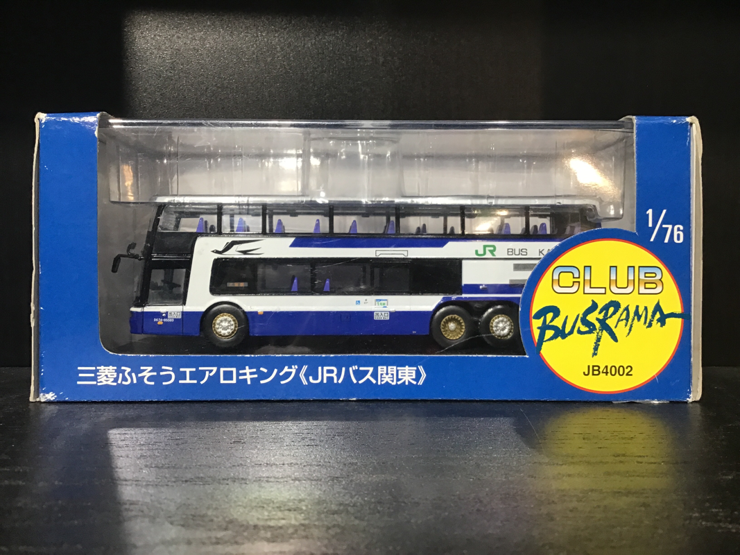 CMNL JB4002 / Mitsubishi Fuso Aero King / JR Bus Kanto / 1:76 Scale ...