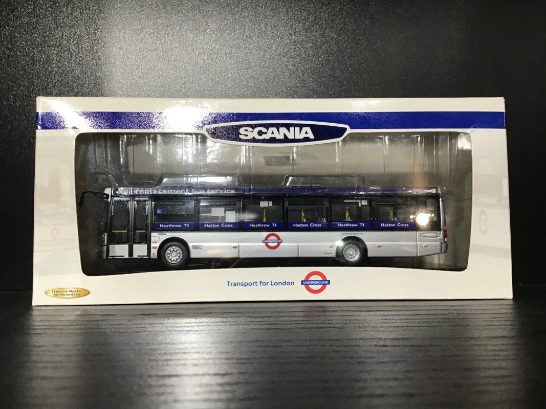 CMNL ukbus 7003 / Scania OmniCity / Menzies Aviation / Rail Replacement ...